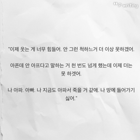 우리들이 꼼짝없이 90년대생일 수 밖에 없는 증거 | 인스티즈