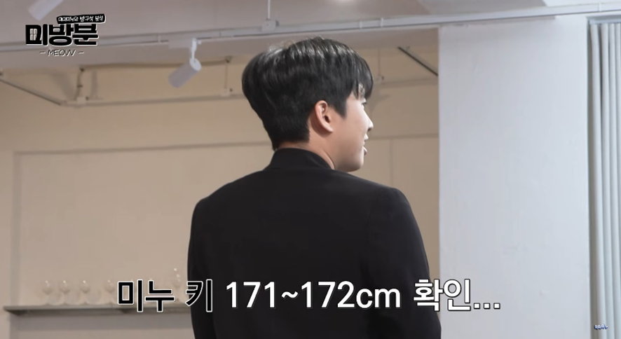 미미미누 옆에서 키 173 인증 뙇뙇한 미야오 가원 - 인스티즈(instiz) 이슈 카테고리