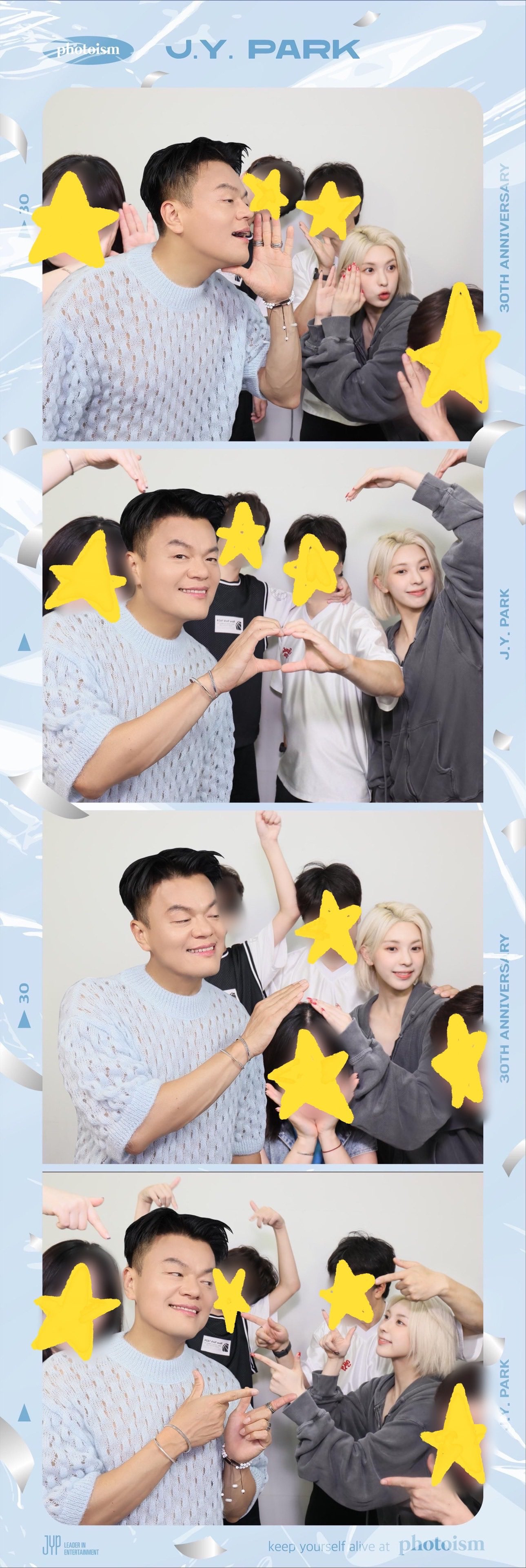 이런 거 누가 찍음;; 했는데 소속 가수들이 다 찍음.jyp - 인스티즈(instiz) 이슈 카테고리