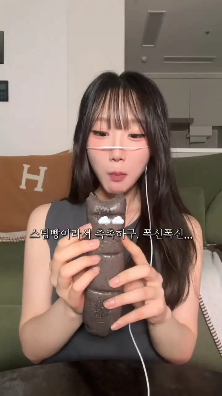 GS 흑임자 빵...... - 인스티즈(instiz) 이슈 카테고리