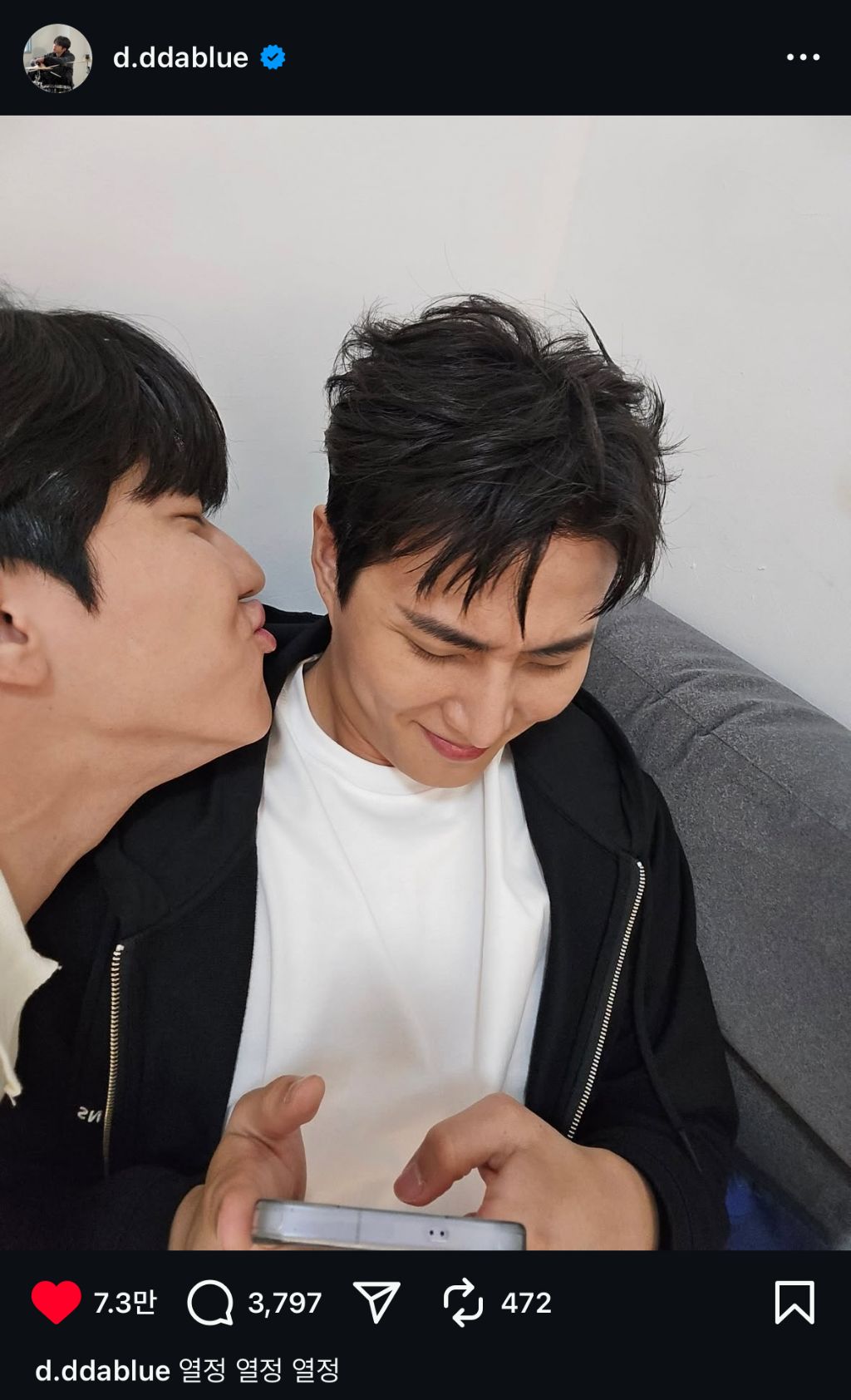 데이식스 도운 인스타 업뎃 (ft. 영케이) - 인스티즈(instiz) 이슈 카테고리