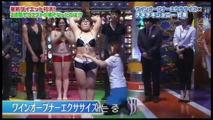 2주만에 허리20cm줄어드는 신기한 운동 - 인스티즈(instiz) 이슈 카테고리