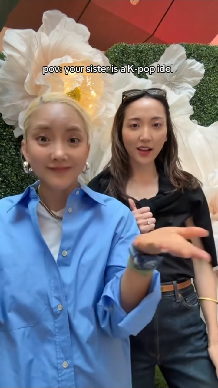 SES 바다 여동생 틱톡 - 인스티즈(instiz) 이슈 카테고리