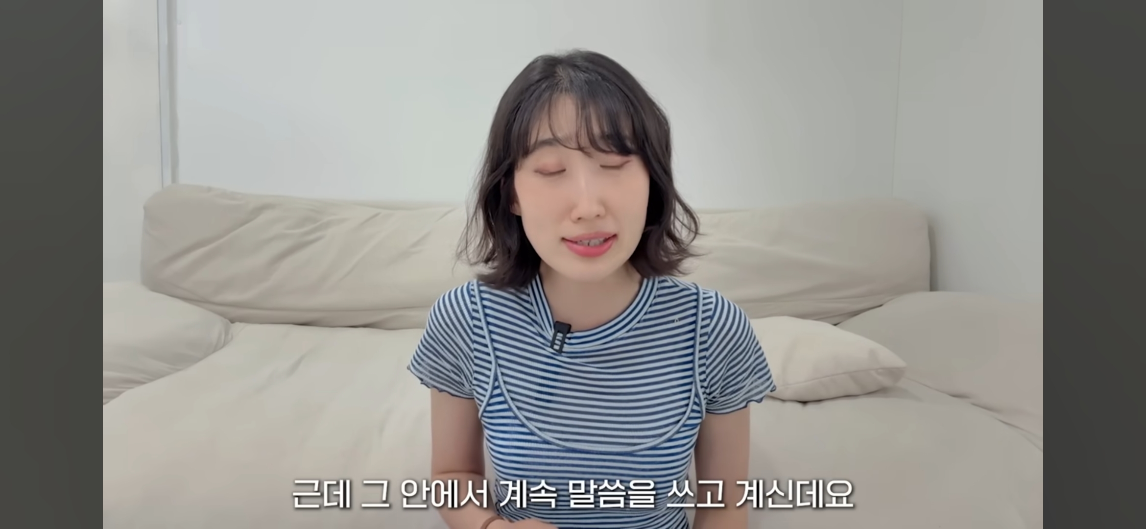 내가 JMS를 다니는 이유 - 인스티즈(instiz) 이슈 카테고리