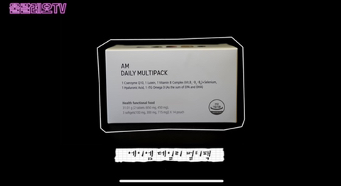 채정안이 20년째 먹고 있는 영양제 추천(No PPL) - 인스티즈(instiz) 이슈 카테고리