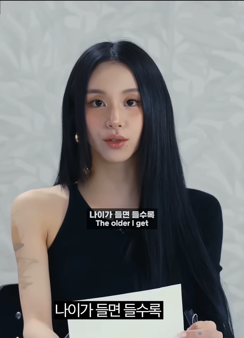 트와이스 채영이의 데뷔와 현재 눈매 변화 - 인스티즈(instiz) 이슈 카테고리