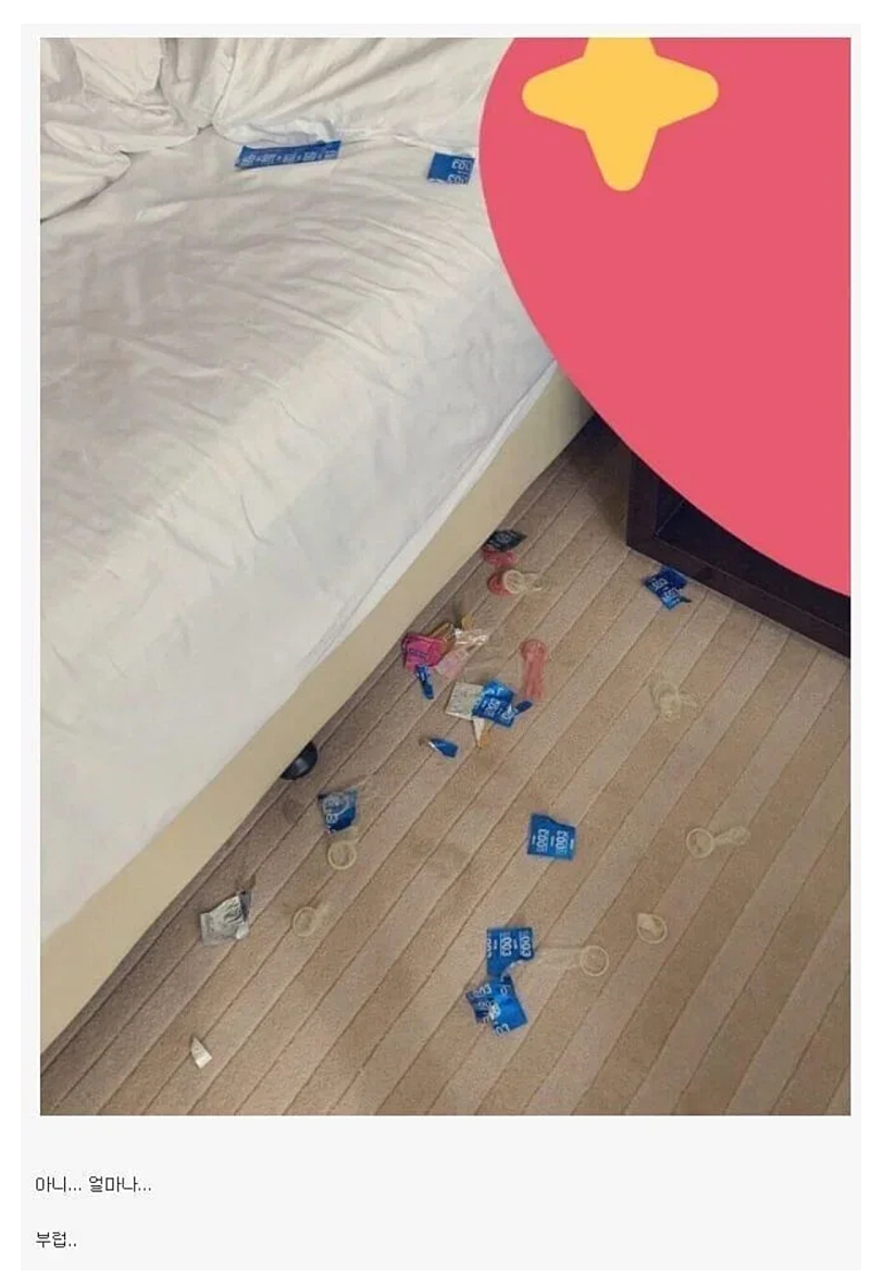 주작이다 vs 아니다 의견 갈리는 모텔 청소글 - 인스티즈(instiz) 이슈 카테고리