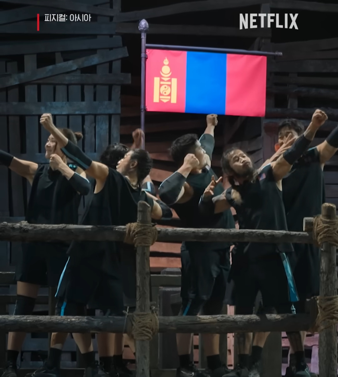 [피지컬 아시아] 몽골팀 간지나는 이유 중에 하나 - 인스티즈(instiz) 이슈 카테고리