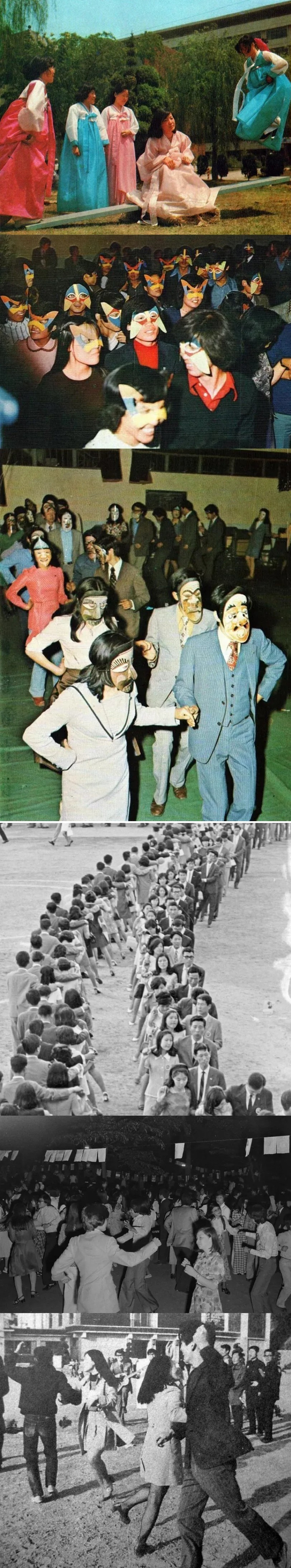 1970년대 대학교 축제 모습 - 인스티즈(instiz) 이슈 카테고리