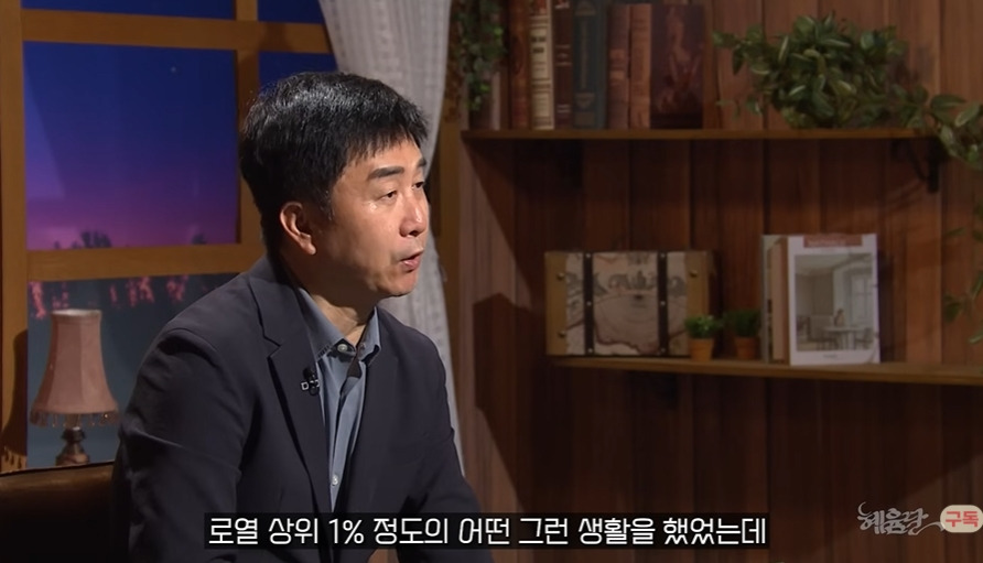 재일교포가 9살에 요덕수용소에 끌려갔던 이유 - 인스티즈(instiz) 이슈 카테고리