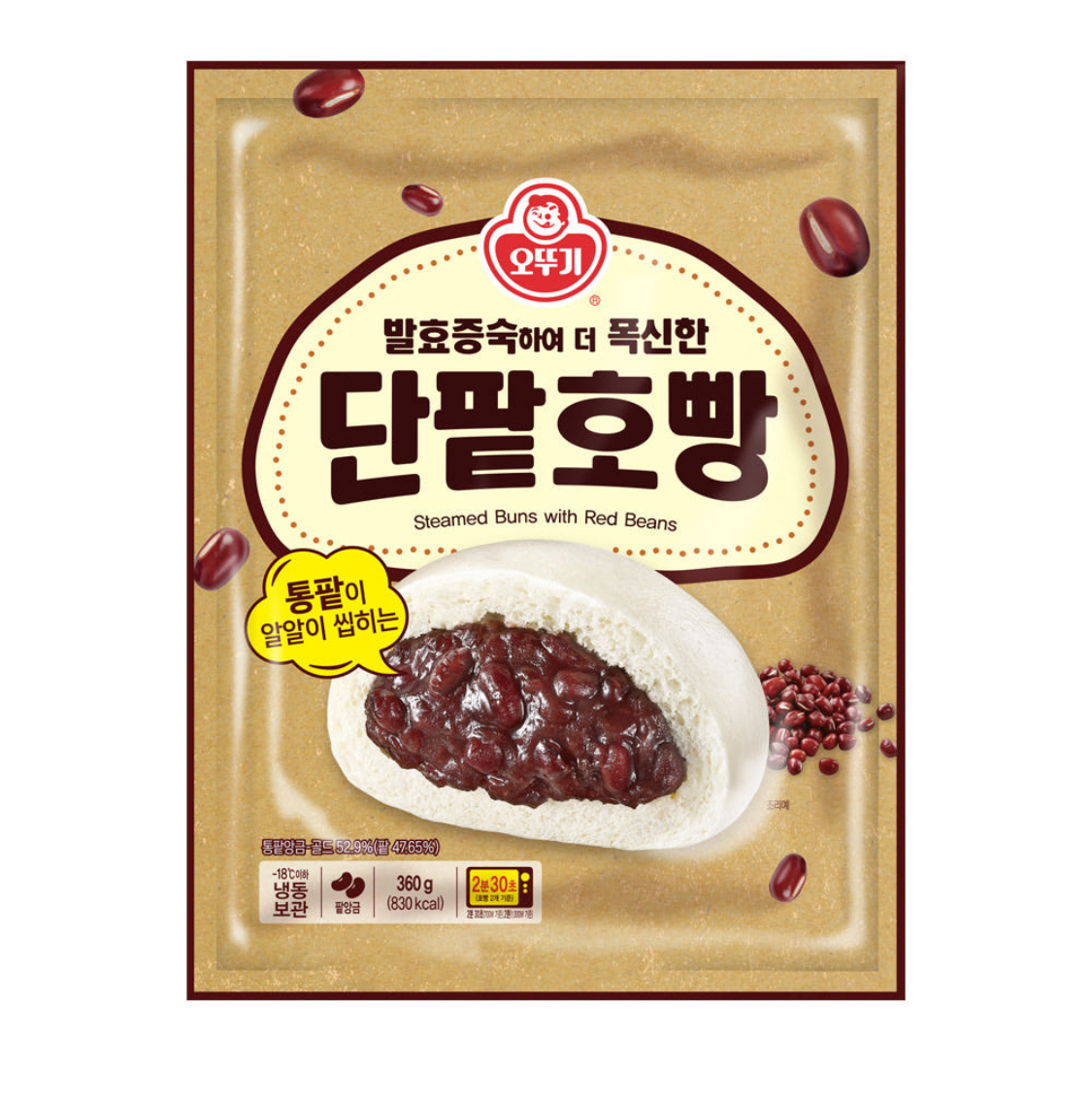 겨울철 호빵 드디어 마트에서 사먹을 수 있음 (ft. 오뚜기) - 인스티즈(instiz) 이슈 카테고리