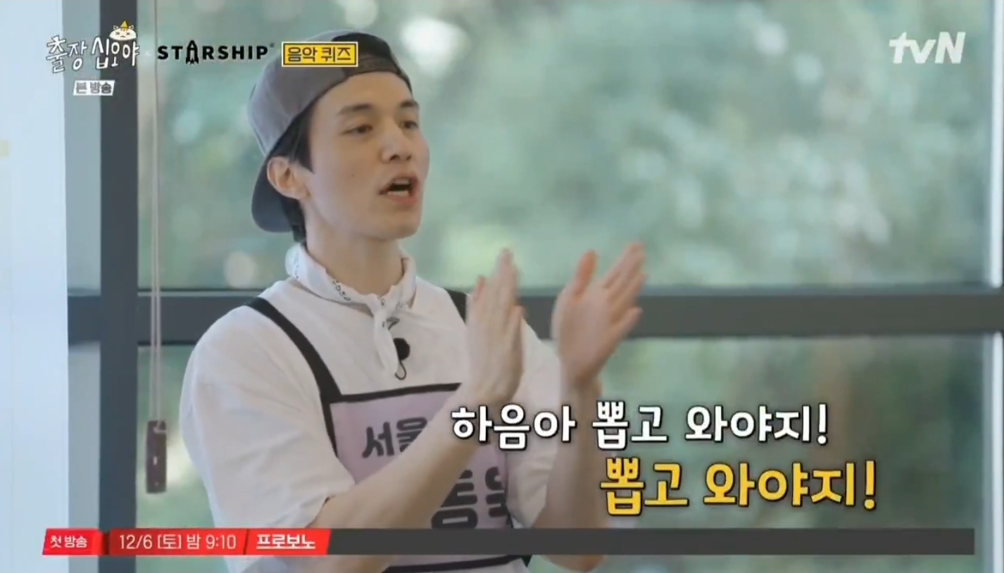 선배가 종이 뽑고 가라는데 냅다 뽀뽀 갈기는 여돌.twt - 인스티즈(instiz) 이슈 카테고리