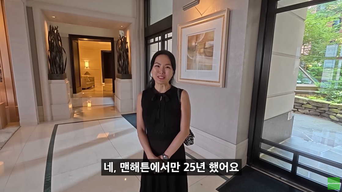 뉴욕 맨해튼의 200억대 리버뷰 아파트.jpgif - 인스티즈(instiz) 이슈 카테고리