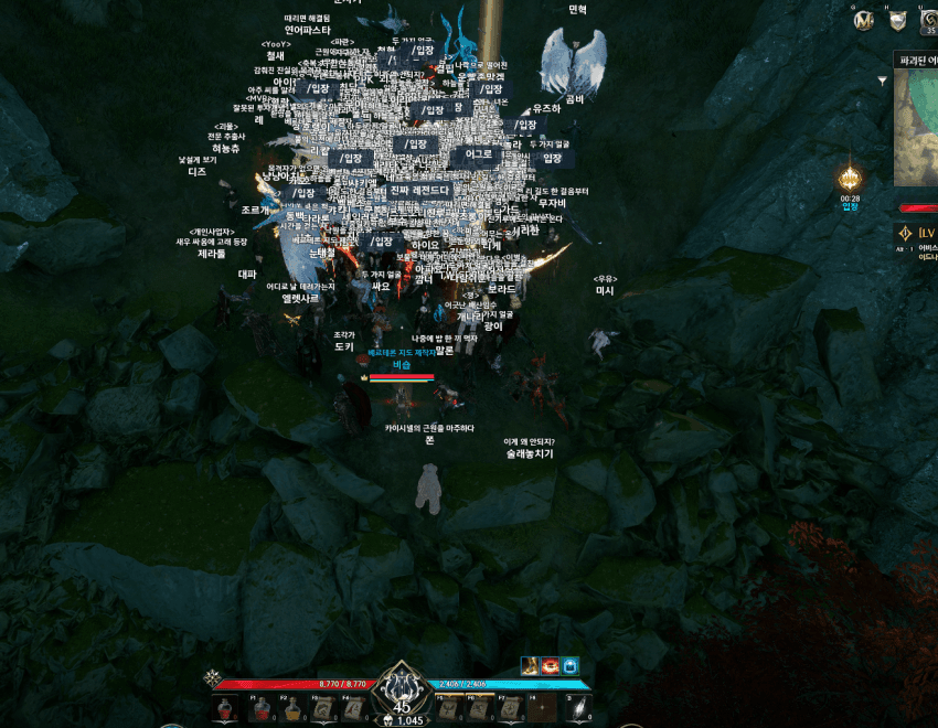 아이온2 근황의 근황.jpg - 인스티즈(instiz) 이슈 카테고리