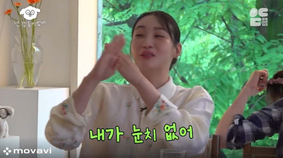 남자친구에게 1년 반동안 4번이나 차였다는 김민하 - 인스티즈(instiz) 이슈 카테고리