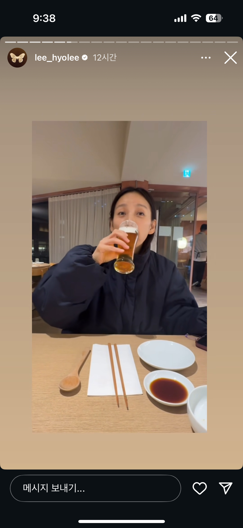 이효리가 임보하던 강아지 꼬깜이 근황 - 인스티즈(instiz) 이슈 카테고리