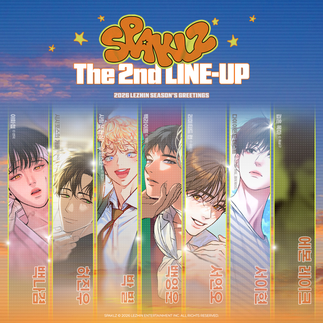 '웹툰 캐릭터가 데뷔한다'…레진, 프로젝트그룹 '스파클즈' 공개 - 인스티즈(instiz) 이슈 카테고리