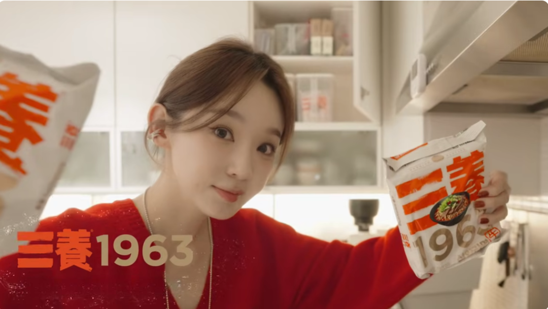 삼양라면 1963 먹어 본 적 있다 VS 없다 - 인스티즈(instiz) 이슈 카테고리