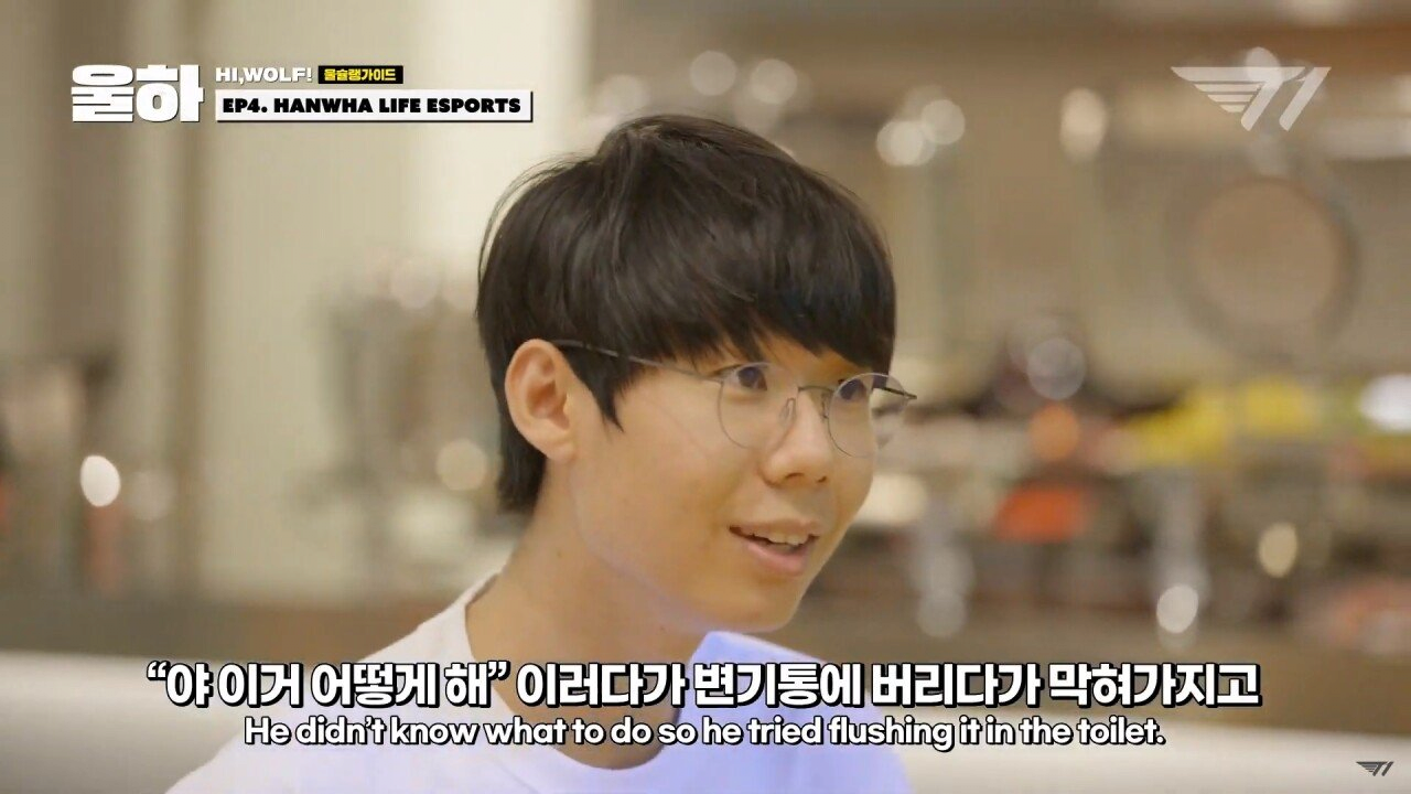 [팩트] 농심이 진짜 개사기 갤주팀인 이유 - 인스티즈(instiz) 이슈 카테고리