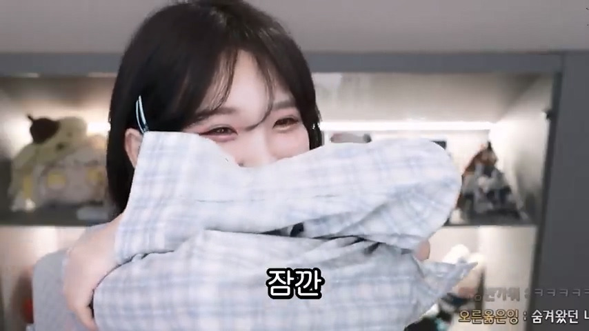 프로게이머가 된 우정잉 jpg - 인스티즈(instiz) 이슈 카테고리