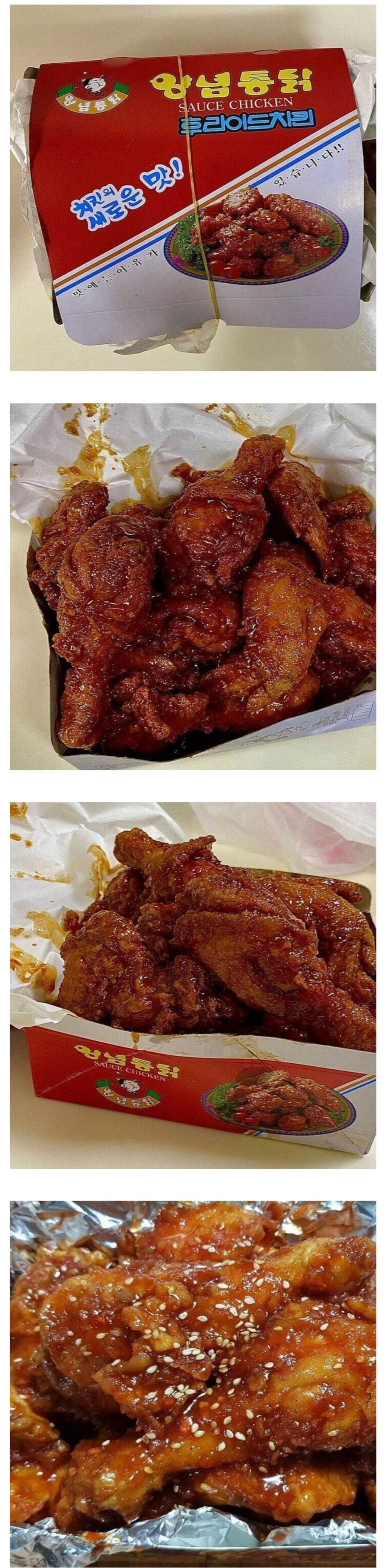 은근히 좋아하는 사람들이 있는 치킨 - 인스티즈(instiz) 이슈 카테고리