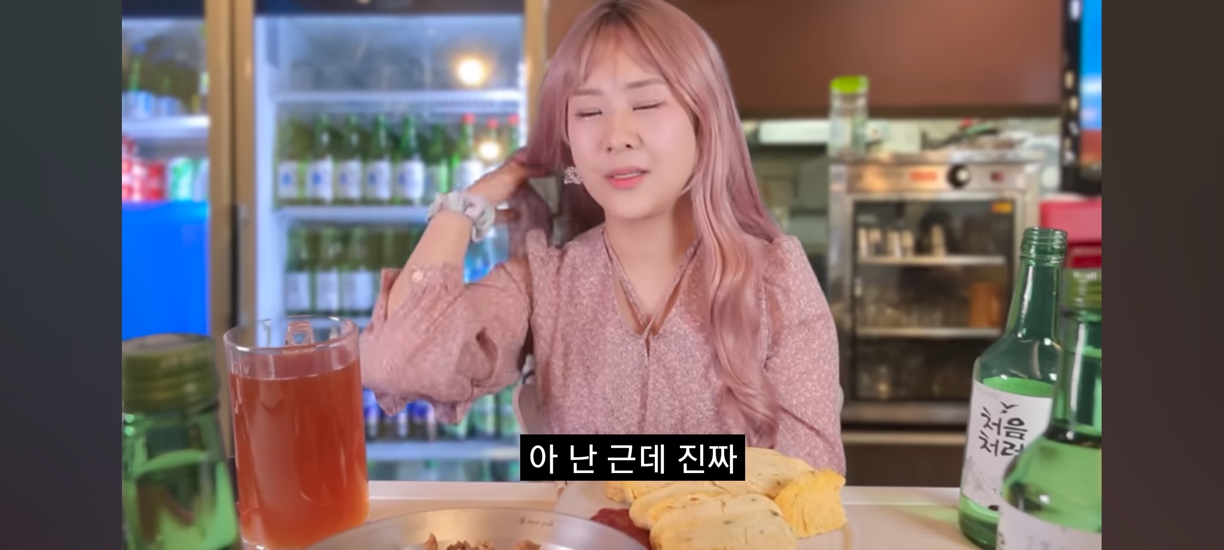 강유미, 친구 밟고 눈에 띄려는 남미새.jpg (여자들 어려워ㅠ 남자가 편해) - 인스티즈(instiz) 이슈 카테고리