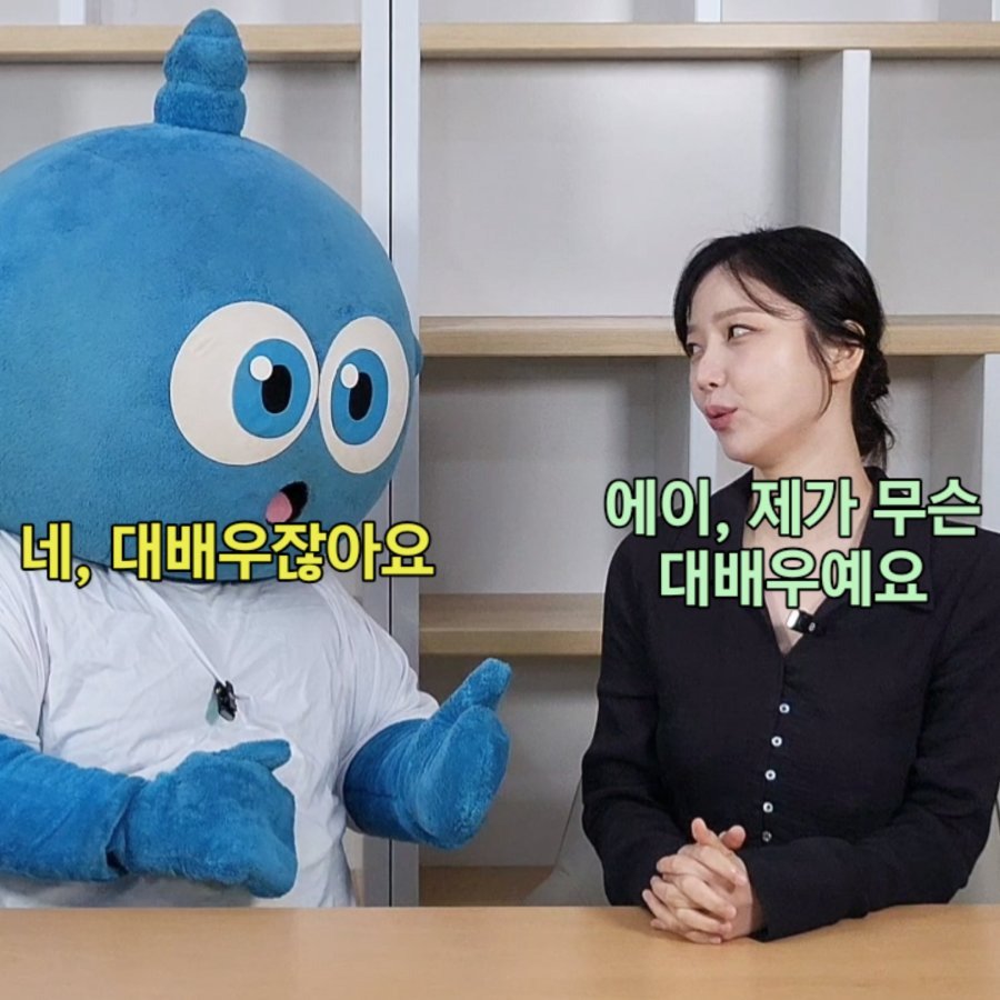 상류사회 김규선 근황.jpg - 인스티즈(instiz) 이슈 카테고리