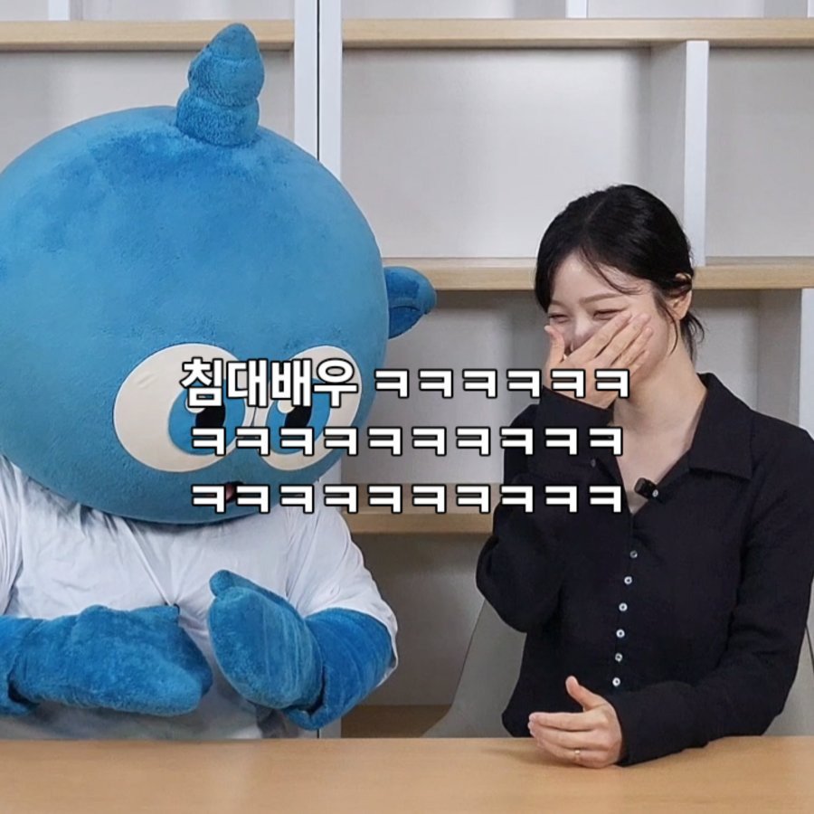 상류사회 김규선 근황.jpg - 인스티즈(instiz) 이슈 카테고리