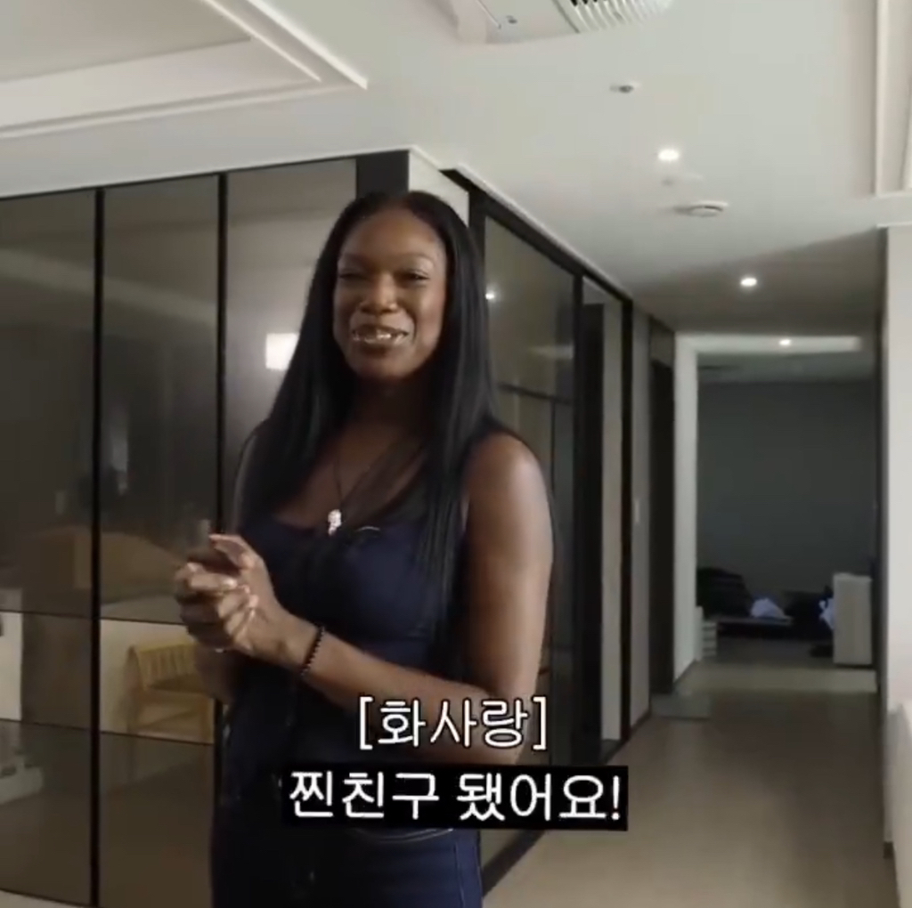 사자성어도 화사 생각하면서 공부하는 찐덕후 카니ㅋㅋ.jpg - 인스티즈(instiz) 이슈 카테고리