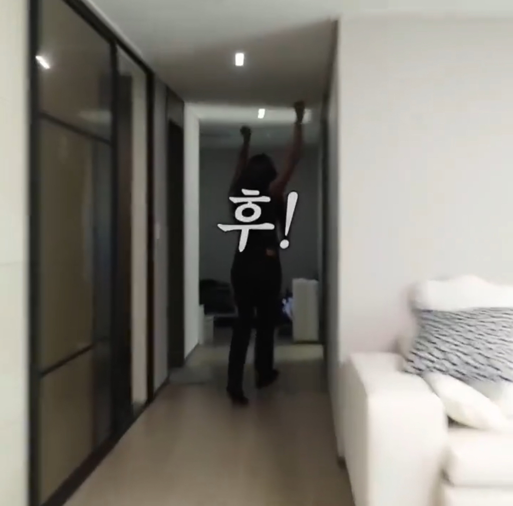 사자성어도 화사 생각하면서 공부하는 찐덕후 카니ㅋㅋ.jpg - 인스티즈(instiz) 이슈 카테고리