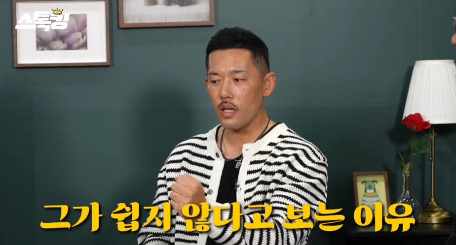 이용규가 이번 WBC도 쉽지 않다고 보는 이유 - 인스티즈(instiz) 이슈 카테고리