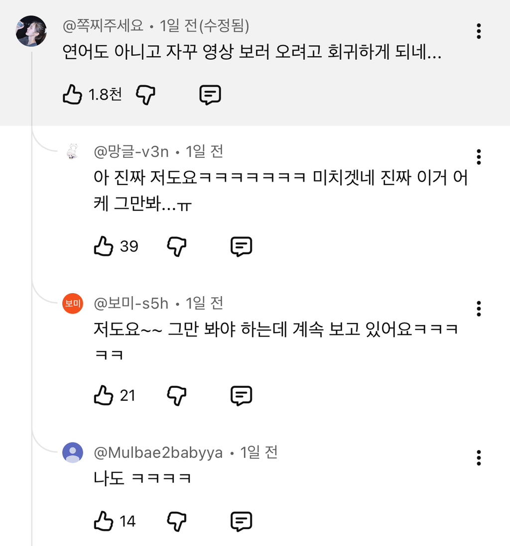 역대급이라는 화사 청룡 무대 반응.jpg - 인스티즈(instiz) 이슈 카테고리