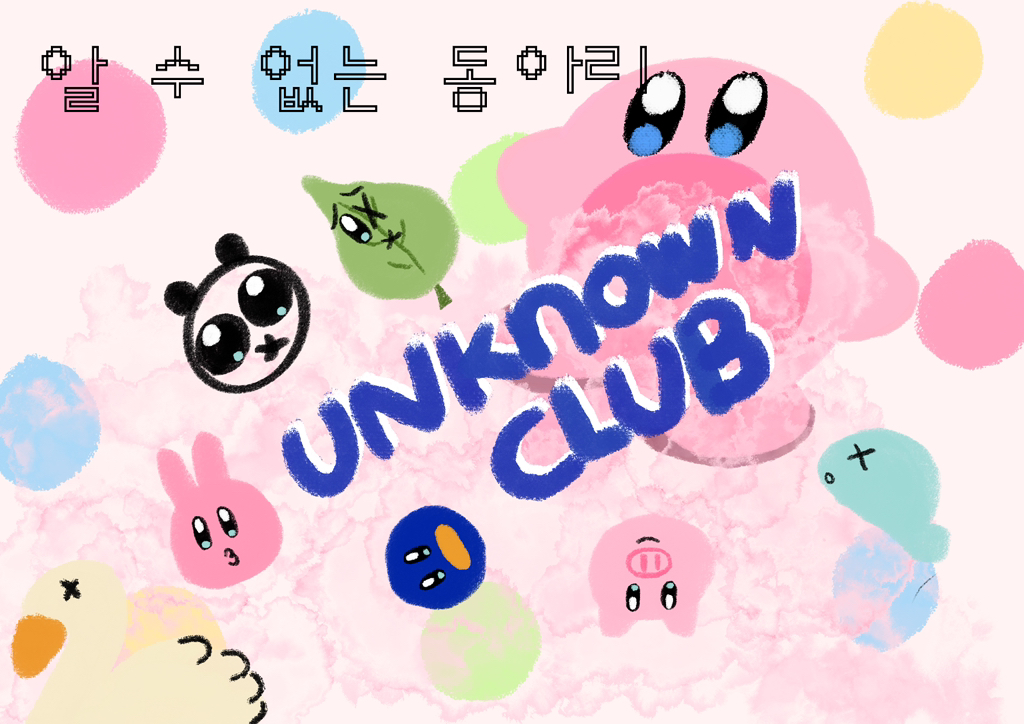 갑작스럽게 무지개다리 건넌 강아지 오복이.jpg - 인스티즈(instiz) 이슈 카테고리