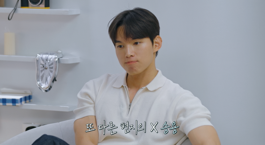 어제자 환승연애4 킬포 장면들 - 인스티즈(instiz) 이슈 카테고리