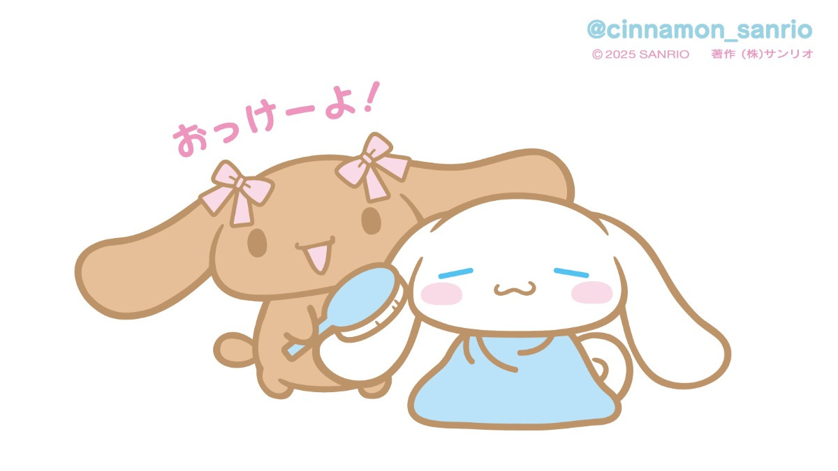 31살밖에 안된 손자를 CEO로 낙하산 꽂아넣어서 난리났었던 산리오 - 인스티즈(instiz) 이슈 카테고리