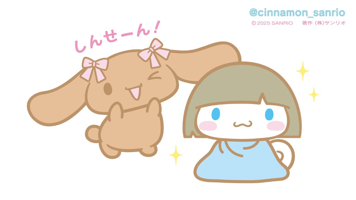 31살밖에 안된 손자를 CEO로 낙하산 꽂아넣어서 난리났었던 산리오 - 인스티즈(instiz) 이슈 카테고리