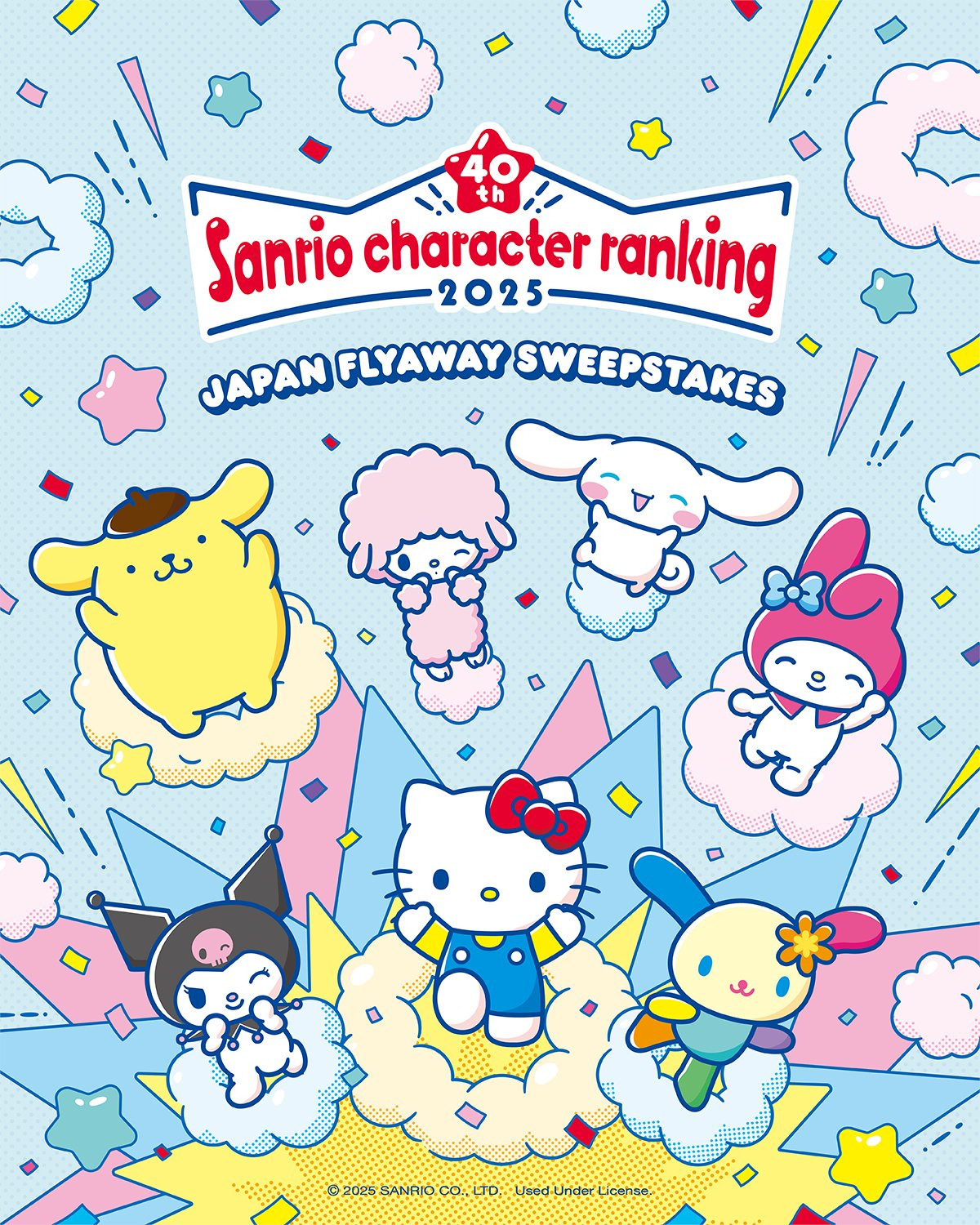 31살밖에 안된 손자를 CEO로 낙하산 꽂아넣어서 난리났었던 산리오 - 인스티즈(instiz) 이슈 카테고리