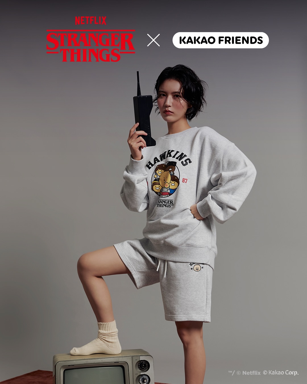 기묘한 이야기 X 카카오 프렌즈 춘식이 콜라보 - 인스티즈(instiz) 이슈 카테고리