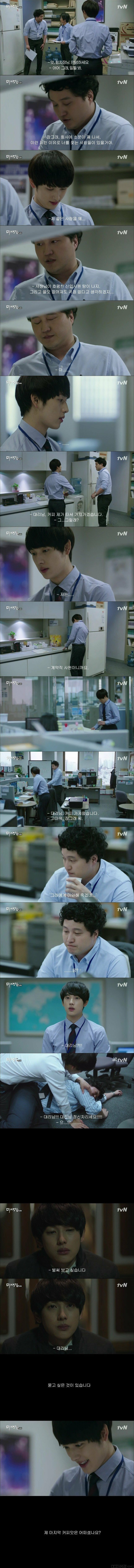 인스티즈(instiz) w전남담양군고서면주산리2561지적도 검색 결과