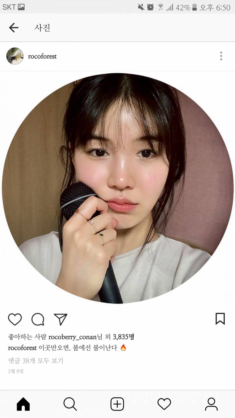 이런 분위기는 어떻게 나는 걸까 ,, - 인스티즈(instiz) 뷰티 카테고리