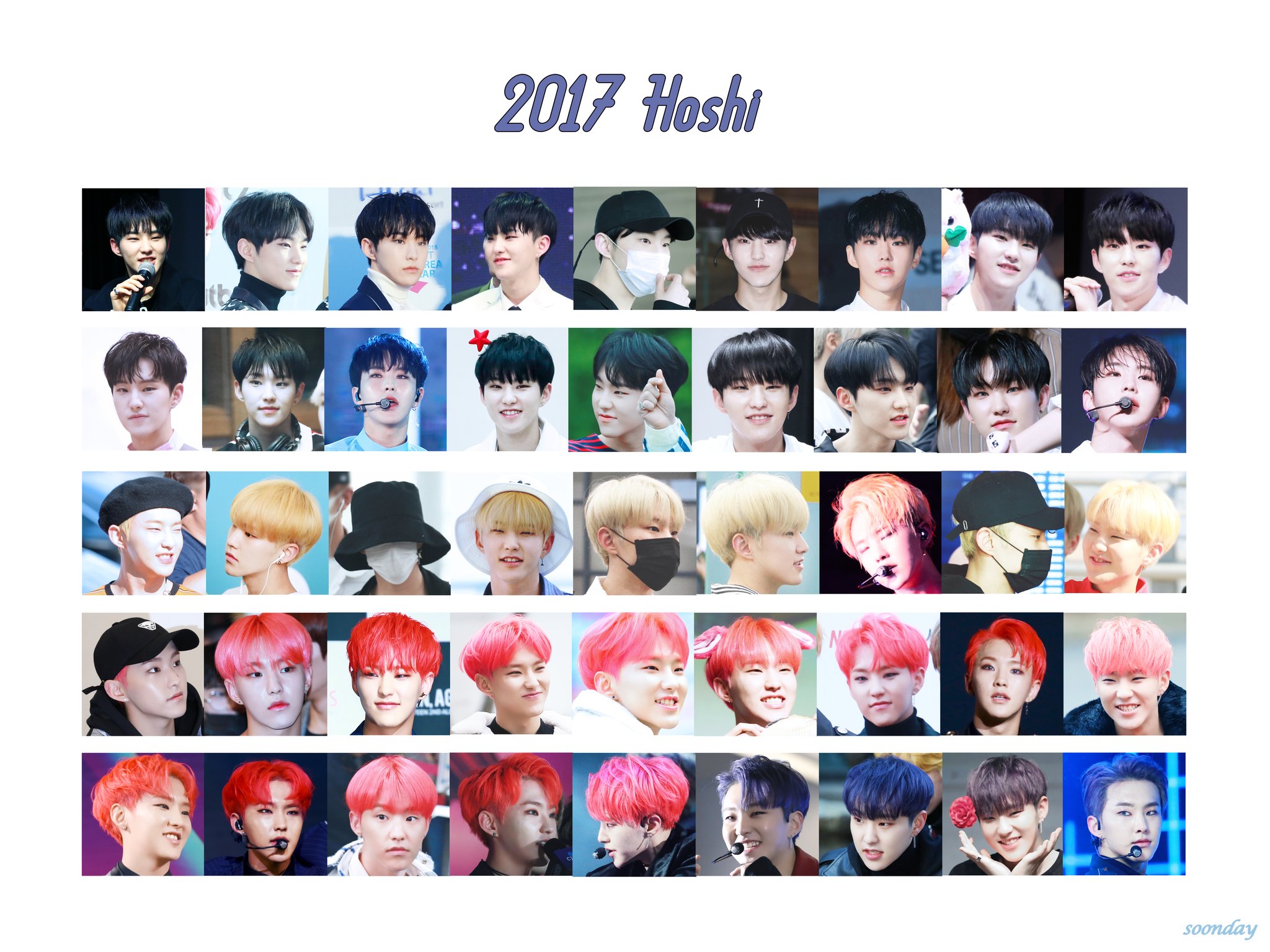 세븐틴 호시 머리색 뭐가 제일 찰떡인 거 같아? - 인스티즈(instiz) 연예 카테고리