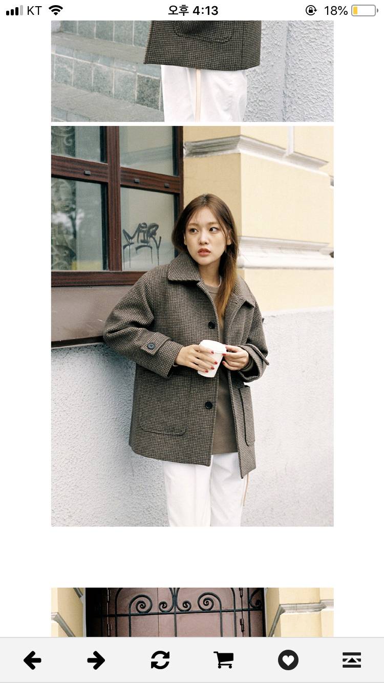 이거 살말 111222 - 인스티즈(instiz) 일상 카테고리