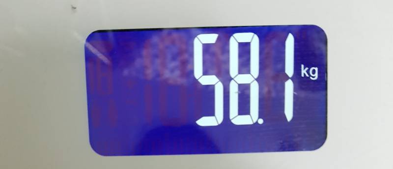 161cm 58kg->55kg 8일째 눈바디 변화 - 인스티즈(instiz) 익명뷰티 카테고리