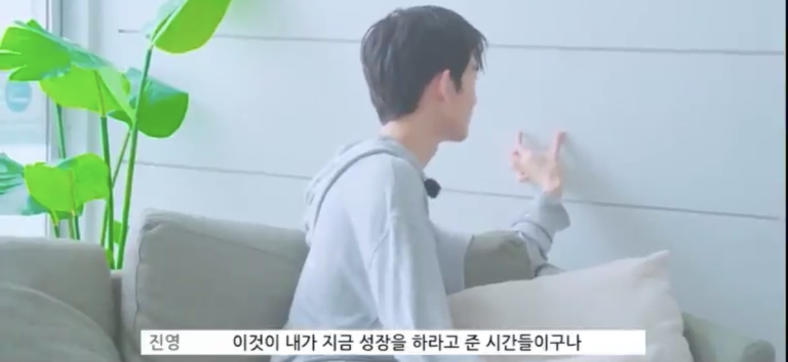 와 CIX 배진영 이 발언 대박이다 - 인스티즈(instiz) 연예 카테고리