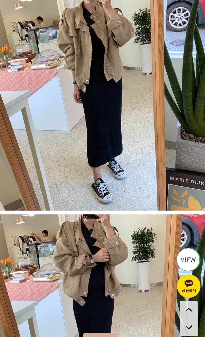 가을 야상 골라주세오🙏🙏11111222 - 인스티즈(instiz) 뷰티 카테고리