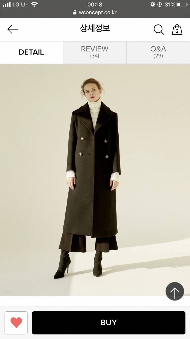 롱코트 뭐가 더 예뻐???? 11112222 - 인스티즈(instiz) 일상 카테고리