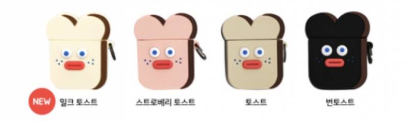 어떤게 젤 귀여워??! 11223344 - 인스티즈(instiz) 일상 카테고리