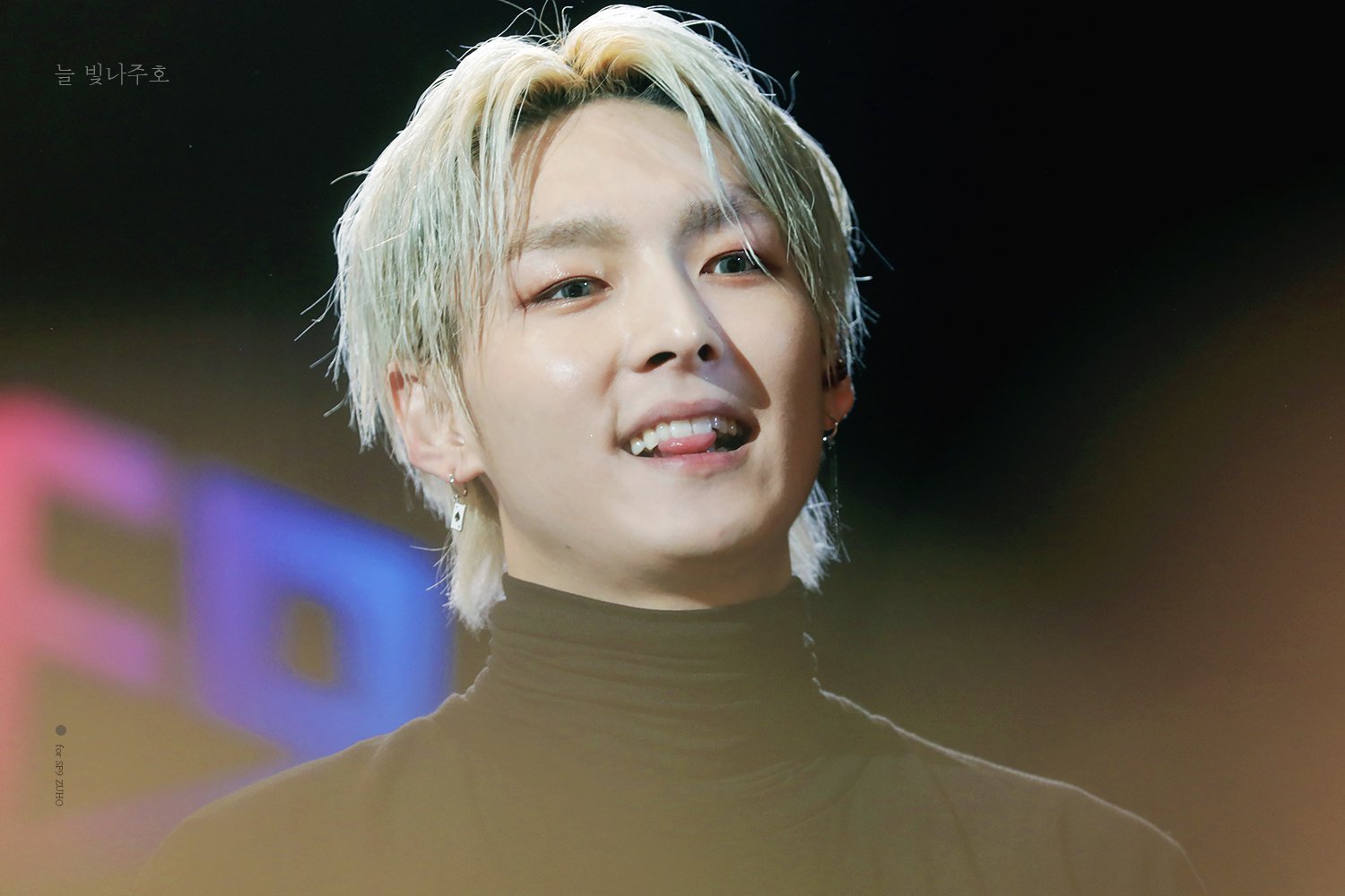 🦁뿌에에엥트위터왕자 주호 사진 모음🦁 - 인스티즈(instiz) SF9 카테고리