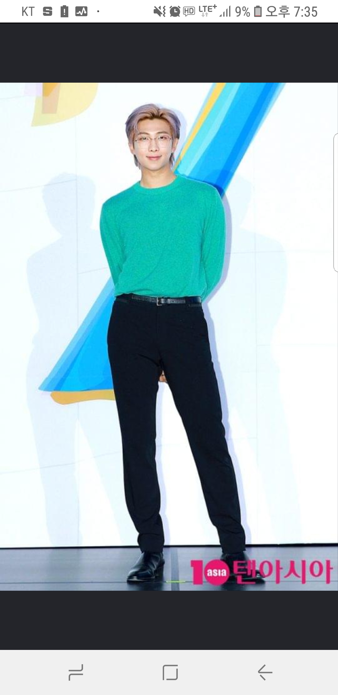 Rm 비율 봐.. 와 - 인스티즈(instiz) 연예 카테고리