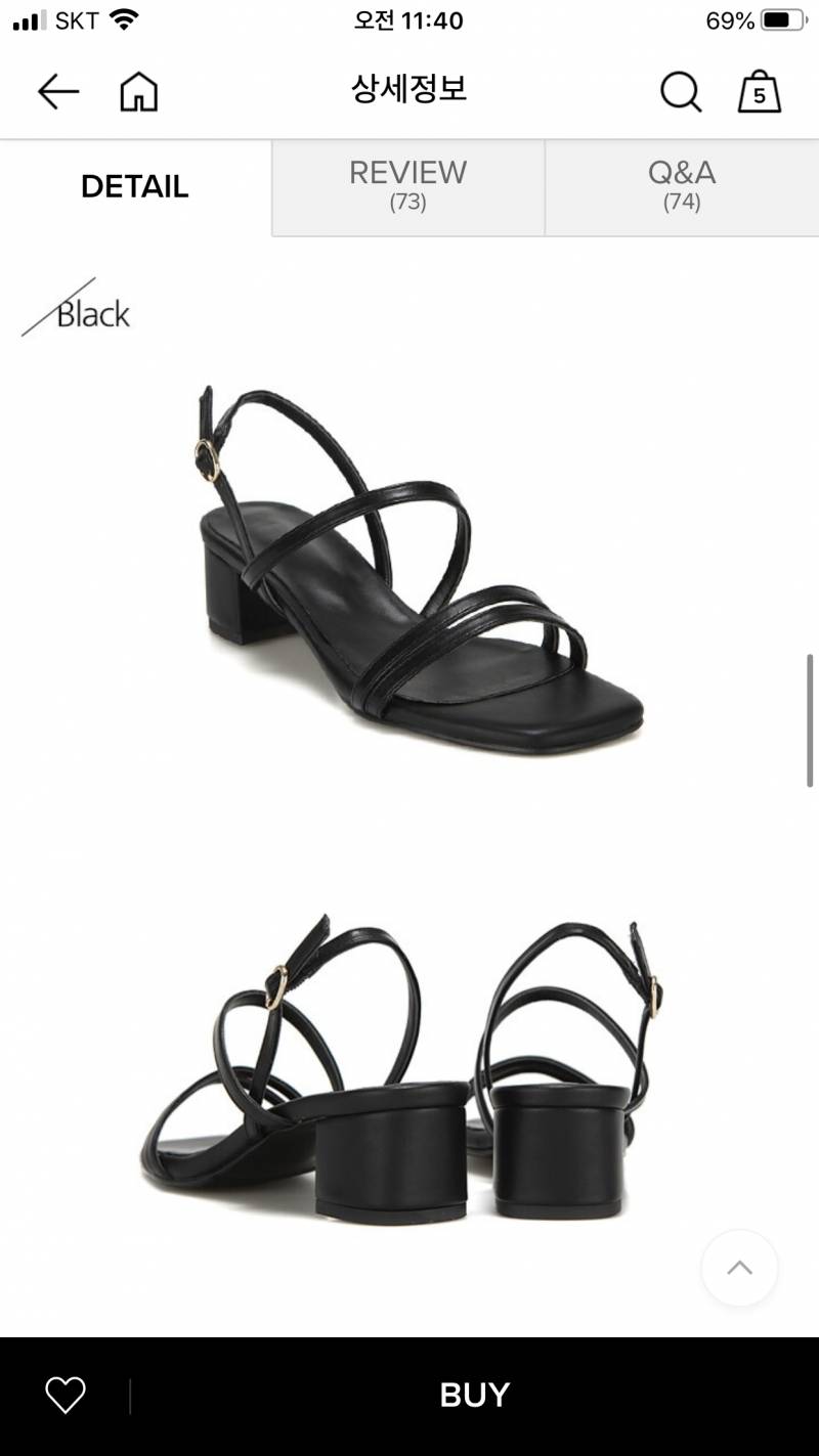 💖대학생익 살말 골라주고 가세요💖11223344 - 인스티즈(instiz) 일상 카테고리